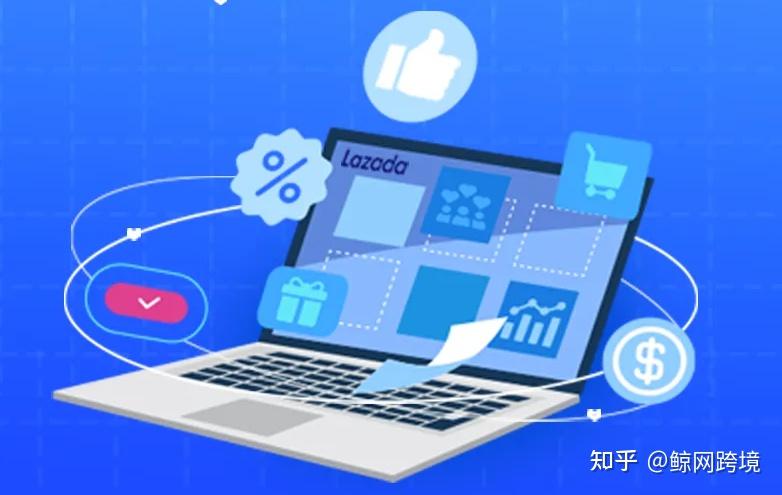 上新当天店铺涨粉5000+？原因竟是Lazada卖家参与了这一活动！ - 知乎