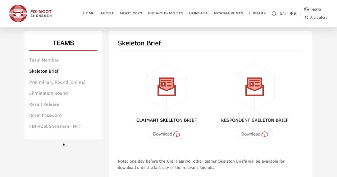 FDI Moot Shenzhen 2023 开幕式精彩放送 - 知乎