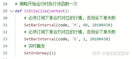 Py02 | 用Python编写基于均线波动差的交易策略(源码) - 知乎