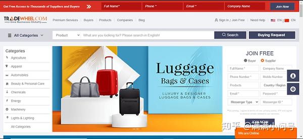 怎么样在Tradewheel发布产品？tradewheel指南 - 知乎