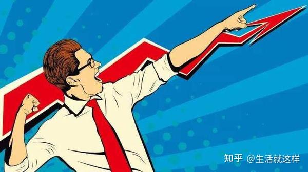 在行情不好的时候，应该如何投资？ 知乎 