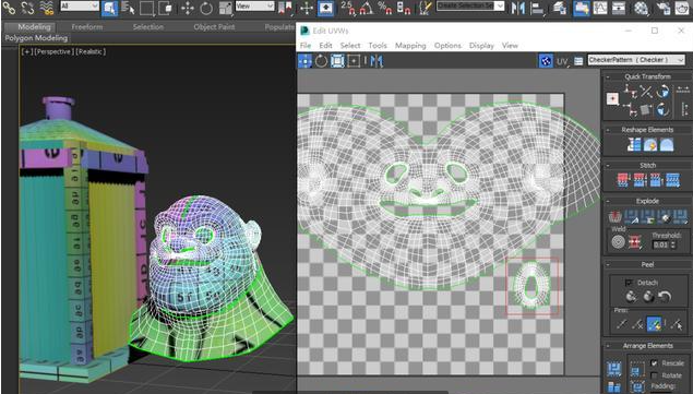 CG MAGIC分享3ds max一项常用的展UV方法 - 知乎