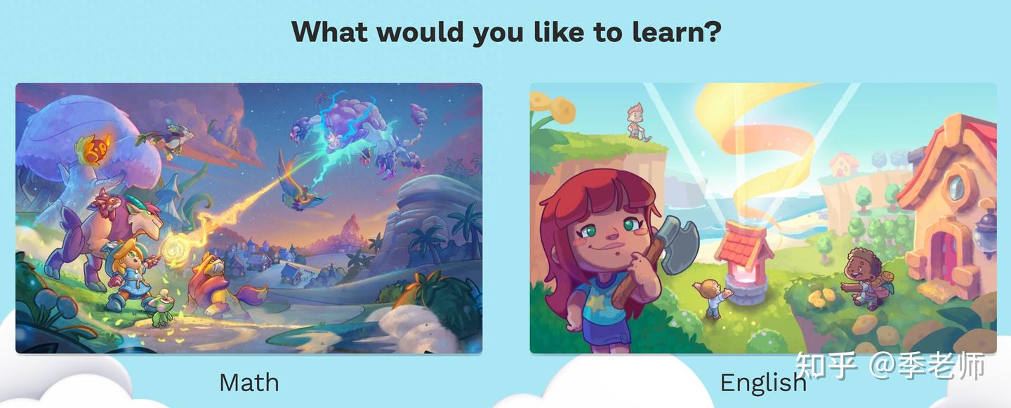 Prodigy 是娃摆脱呆板低效英语和数学进阶的真绝杀利器！ - 知乎