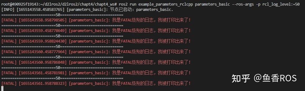 【ROS2机器人入门到实战】参数之RCLCPP实现 - 知乎