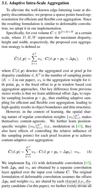 【论文翻译】AANet: Adaptive Aggregation Network for Efficient Stereo Matching ...