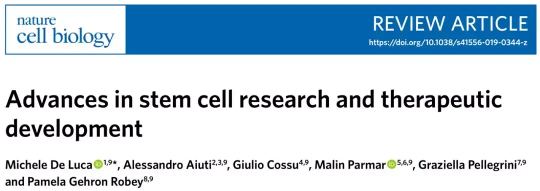『珍藏版』Nat Cell Bio综述 | 干细胞疗法研究进展 - 知乎