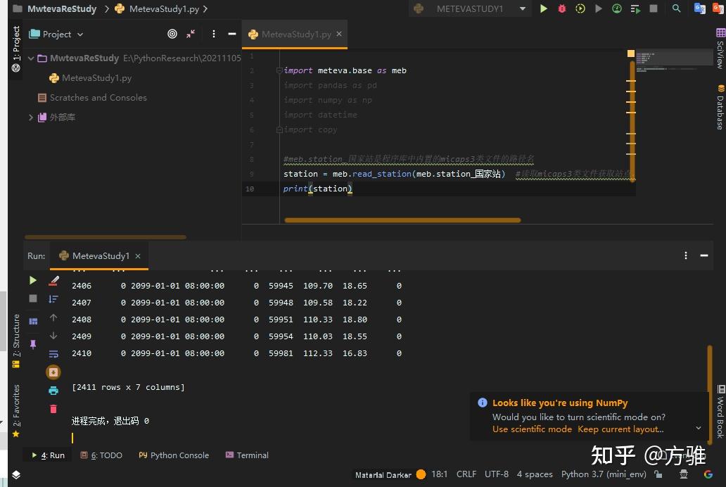 Miniconda安装Meteva踩坑记录（包括eccodes与cfgrib） - 知乎