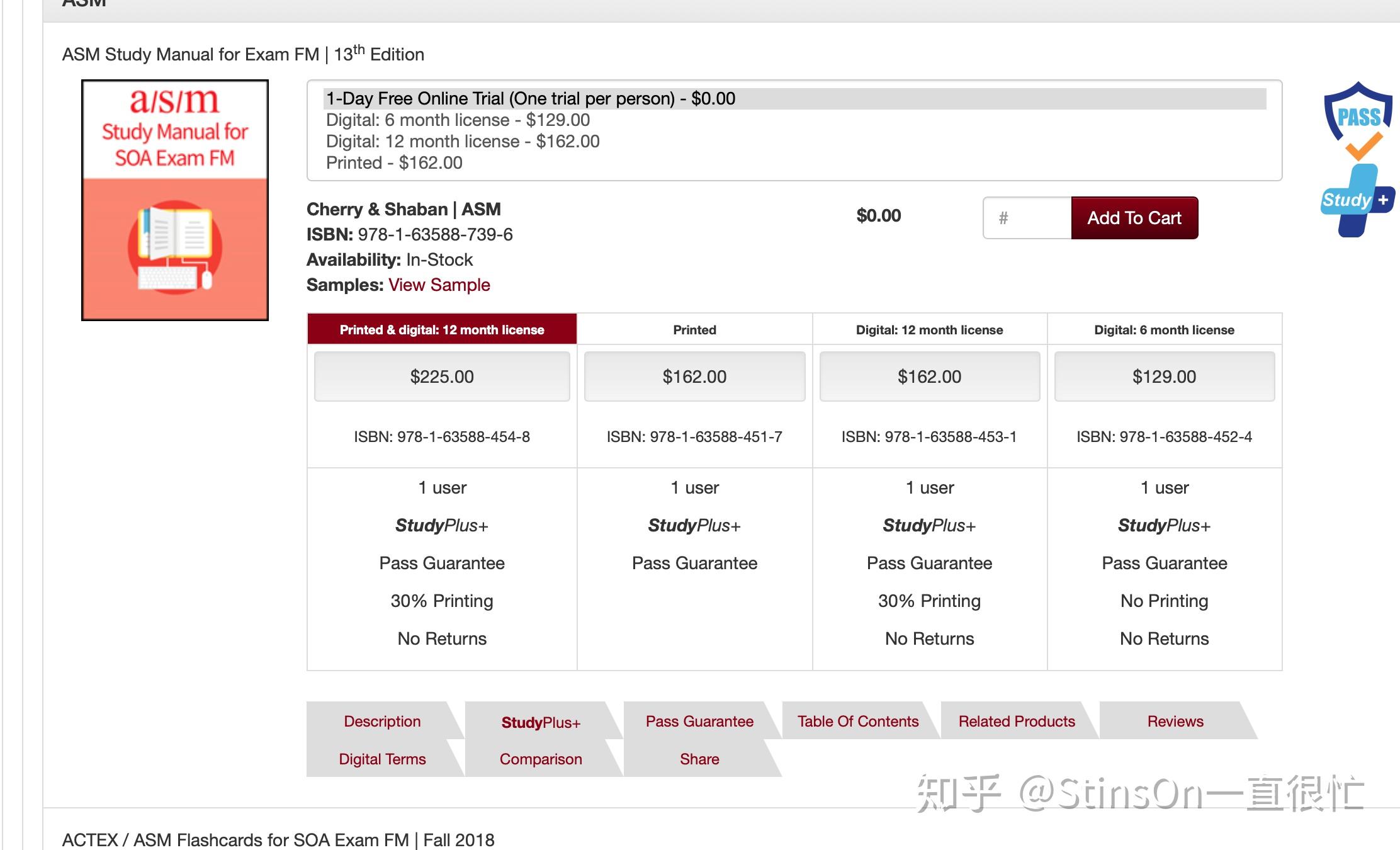 北美精算师协会（SOA）—— FM考试 - 知乎