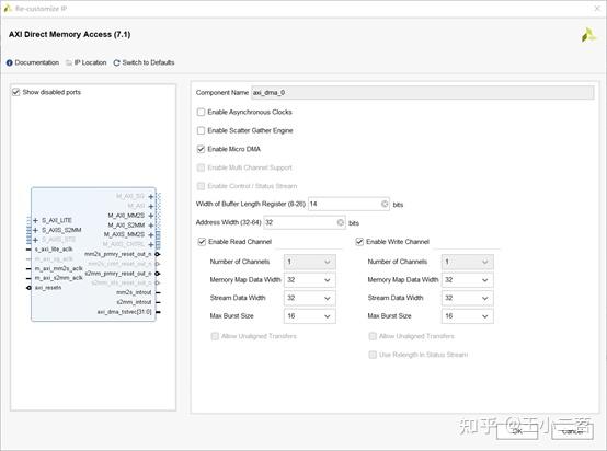 Xilinx DMA IP核学习笔记（一)（非ZYNQ或Microblaze） - 知乎
