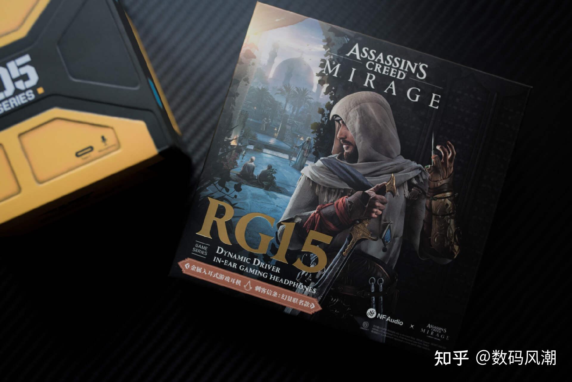 传统HiFi拥抱游戏IP赋能，实测宁梵RG05/RG15总有一款你值得拥有