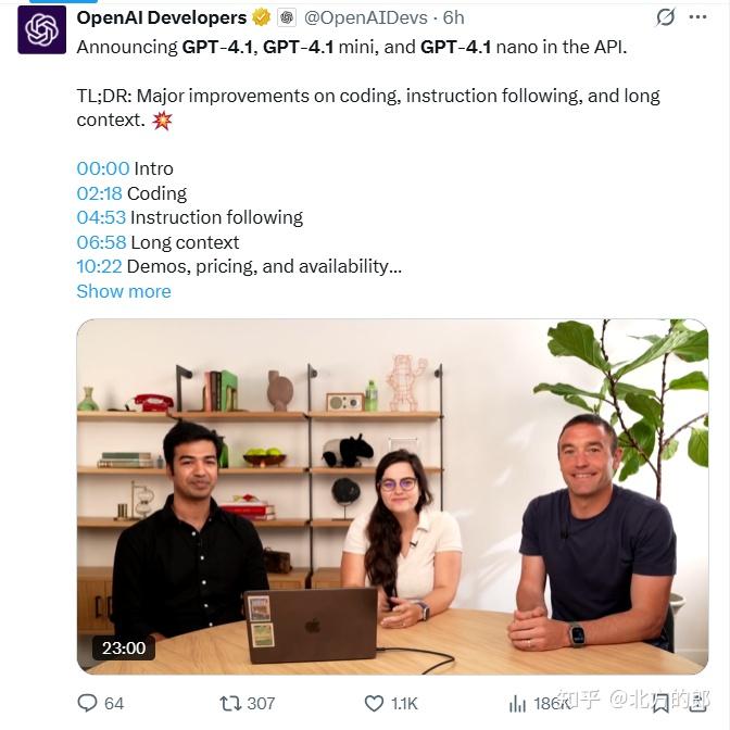 还是SOTA，OpenAI 发布 GPT-4.1，大幅提升代码、科研能力 - 知乎