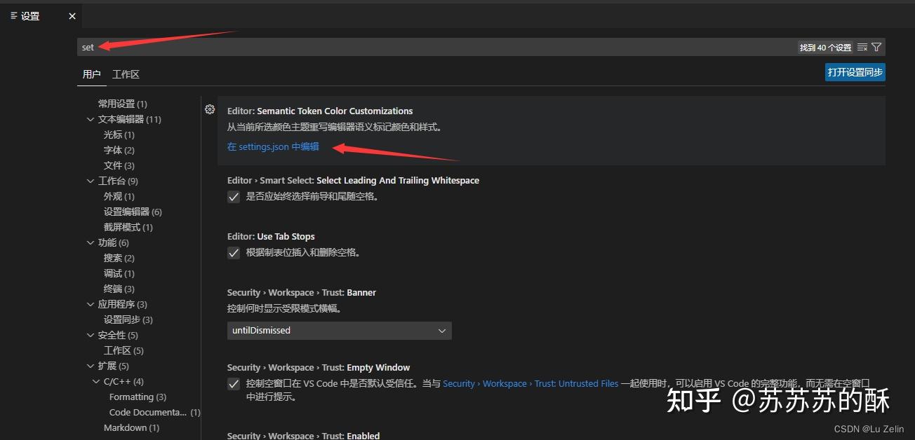 1-VSCODE安装：Windows10下用Vscode配置OpenCV (解包即用版) - 知乎
