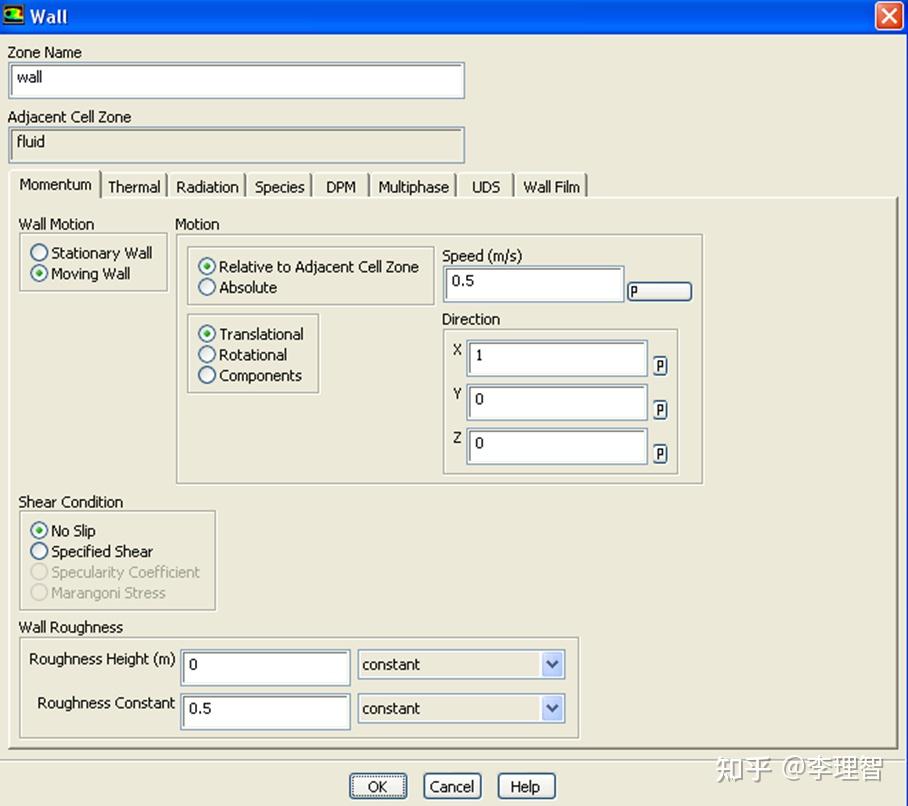 流体力学与仿真模拟基础（七）：边界条件--壁面边界条件 - 知乎