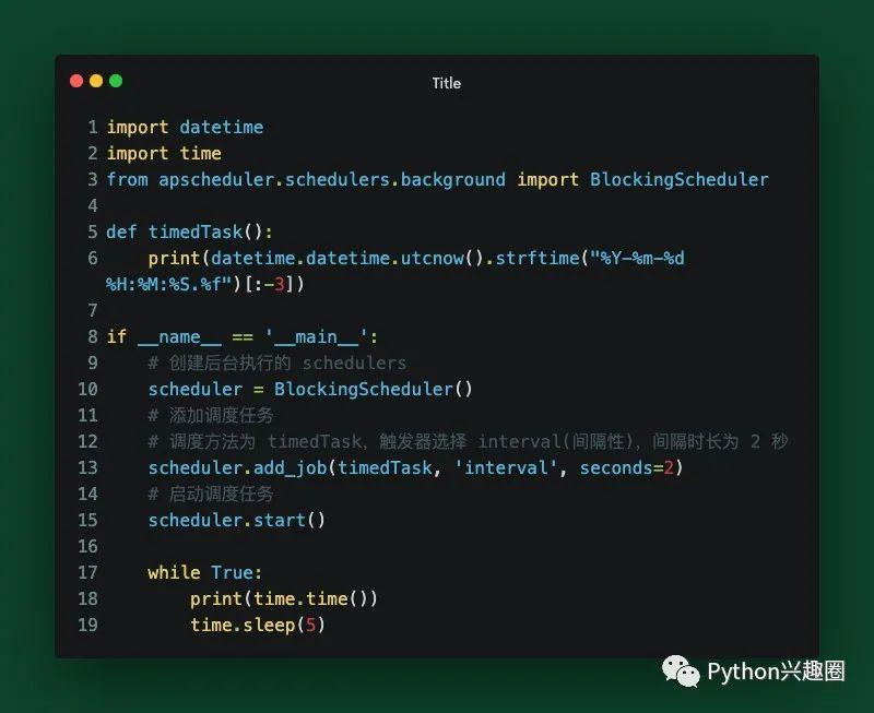 太好用了！Python 定时任务调度框架 APScheduler 详解！ - 知乎