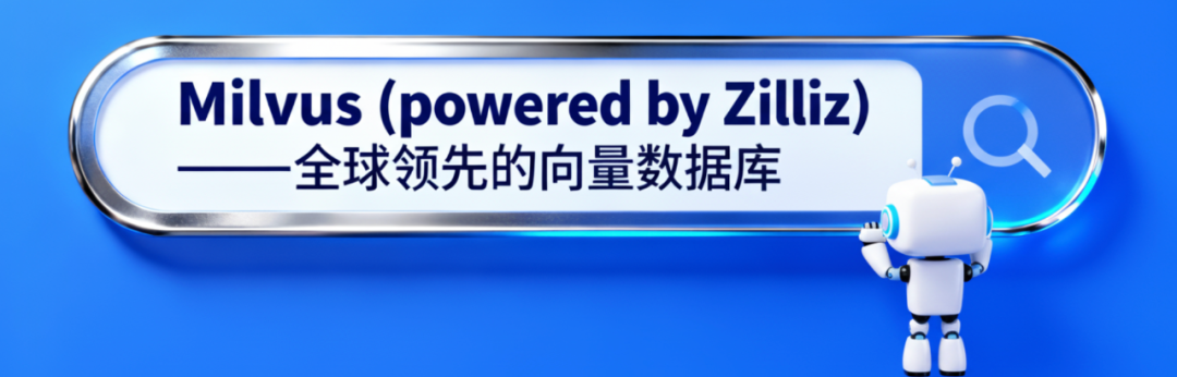 高精度知识库≠Milvus+llm！这份PaddleOCR+混合检索+Rerank技巧请收好 - 知乎