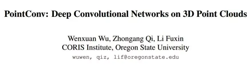 CVPR 2019 | PointConv：在点云上高效实现卷积操作 - 知乎