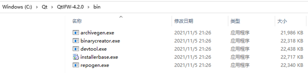 Qt installer framework windows使用 - 知乎