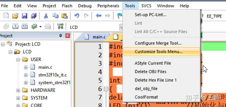 神器你值得拥有——CoolFormat代码自动格式化工具，支持Verilog - 知乎