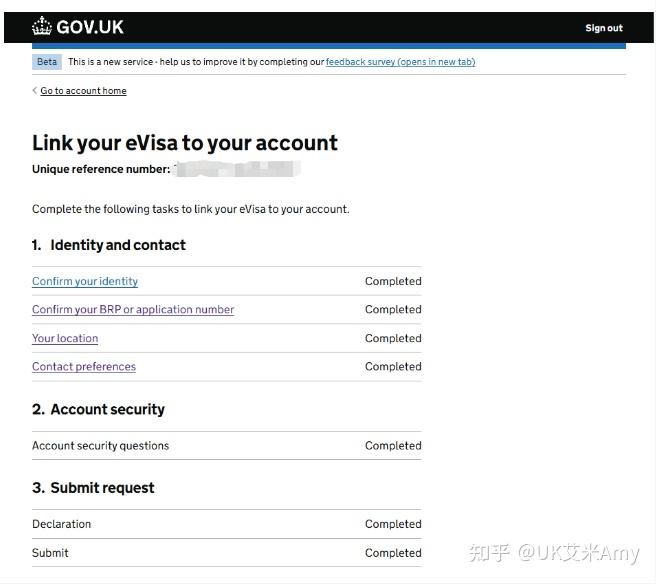 【入境必备】英国Share code和eVisa申请攻略！ - 知乎