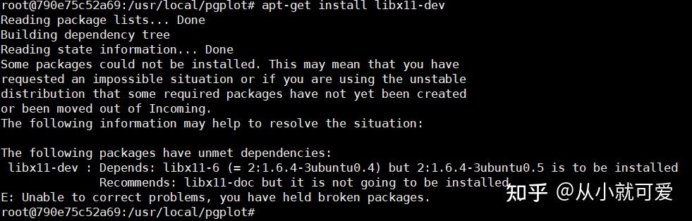Linux-Ubuntu安装X11（安装包） - 知乎