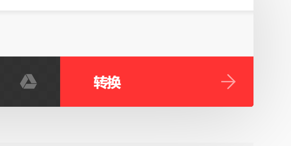 怎么把m4r转换成mp3？分享几种简单的转换方式 - 知乎