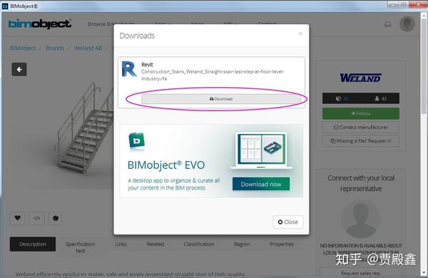 哪些 Revit 插件让你感觉眼前一亮？
