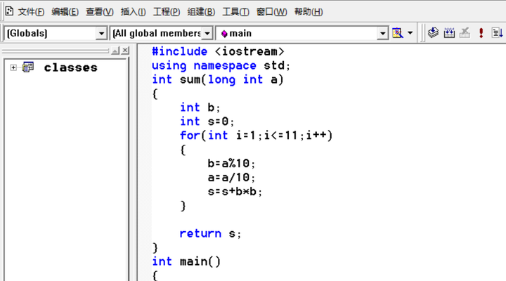 c++-bool数据类型的运用 - 知乎