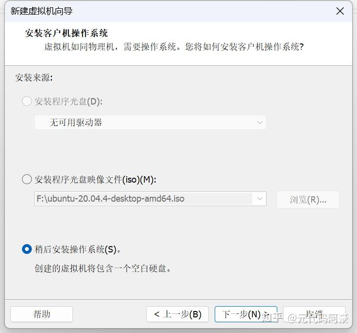 写给应用开发的 Android Framework 教程——玩转AOSP篇之极速上手 - 知乎