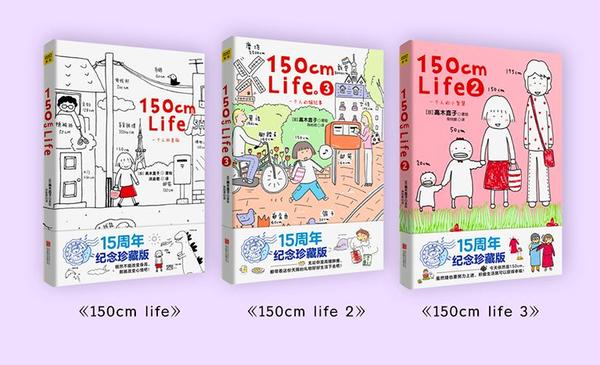 有哪些文艺气息满满的礼物？