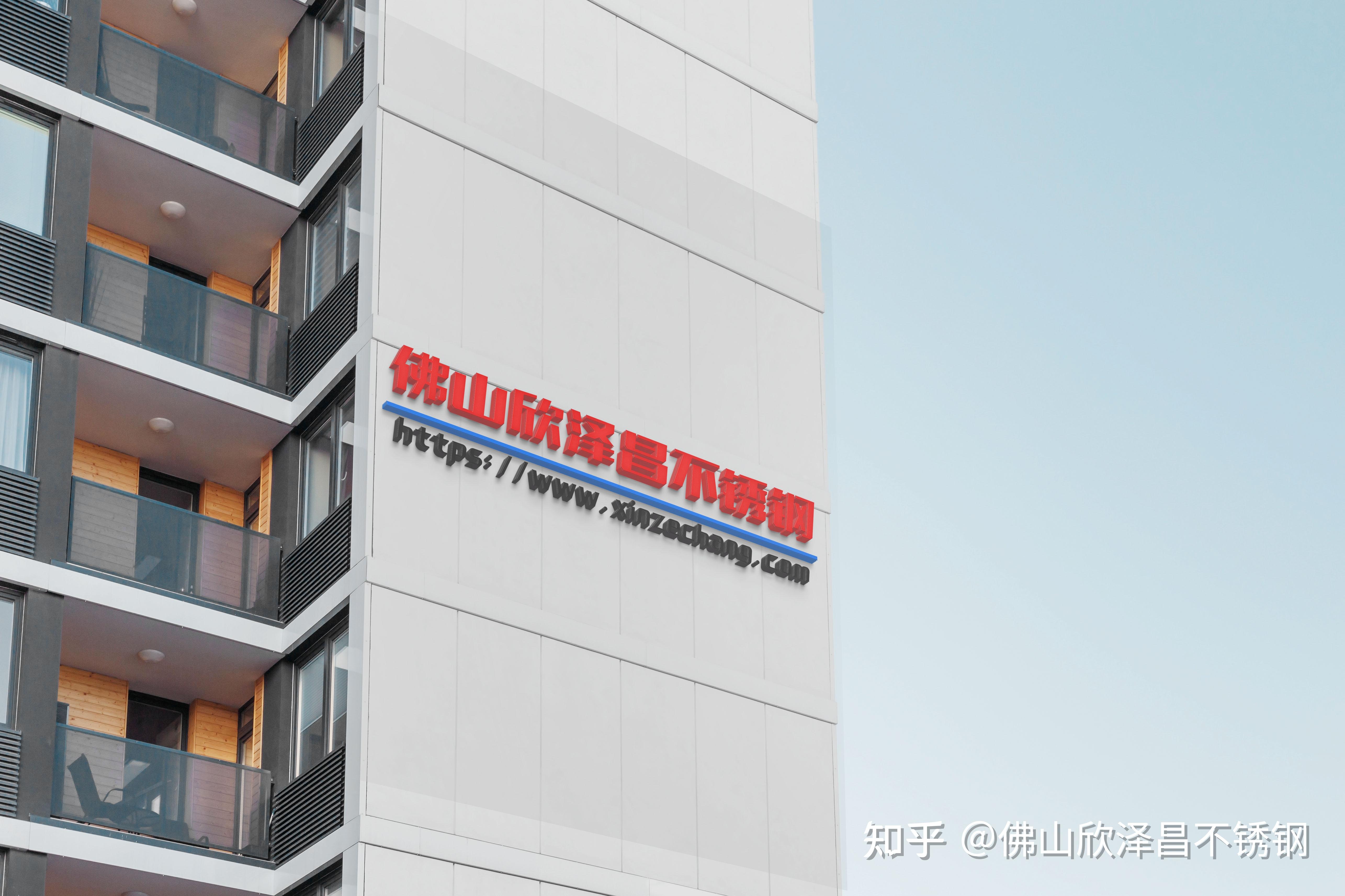 304不锈钢管外径尺寸表304不锈钢管尺寸表、规格及应用详解） 知乎