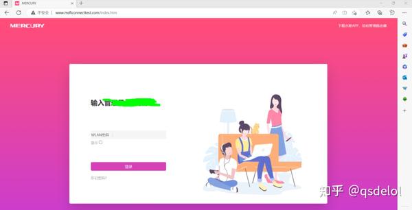 fluxion自定义中文页面，airgeddon自定义中文页面 - 知乎