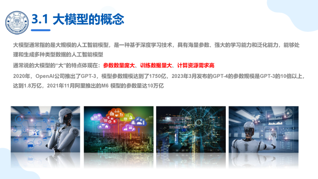 关于DeepSeek的本地部署，Why和How，看这一篇就够了！（建议收藏） - 知乎