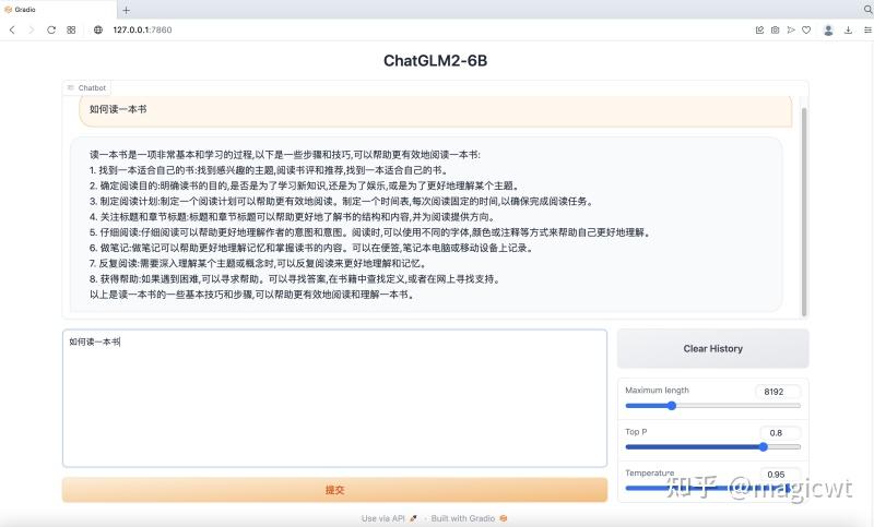 Mac本地部署大模型体验AIGC能力 - 知乎