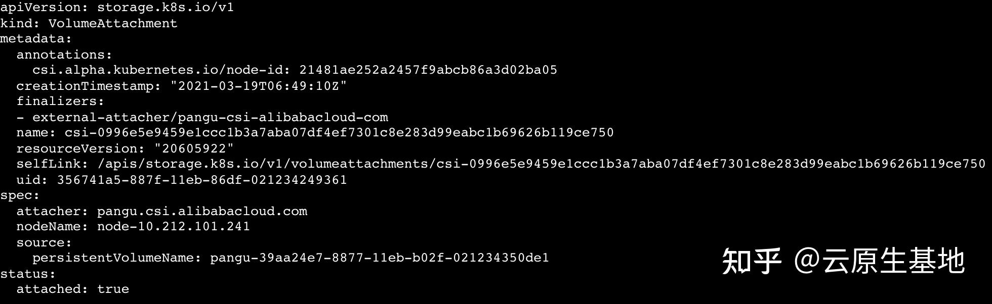 一文读懂容器存储接口 CSI - 知乎