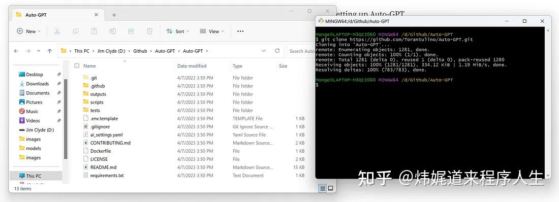 什么是Auto-GPT？如何使用、部署Auto-GPT？ - 知乎