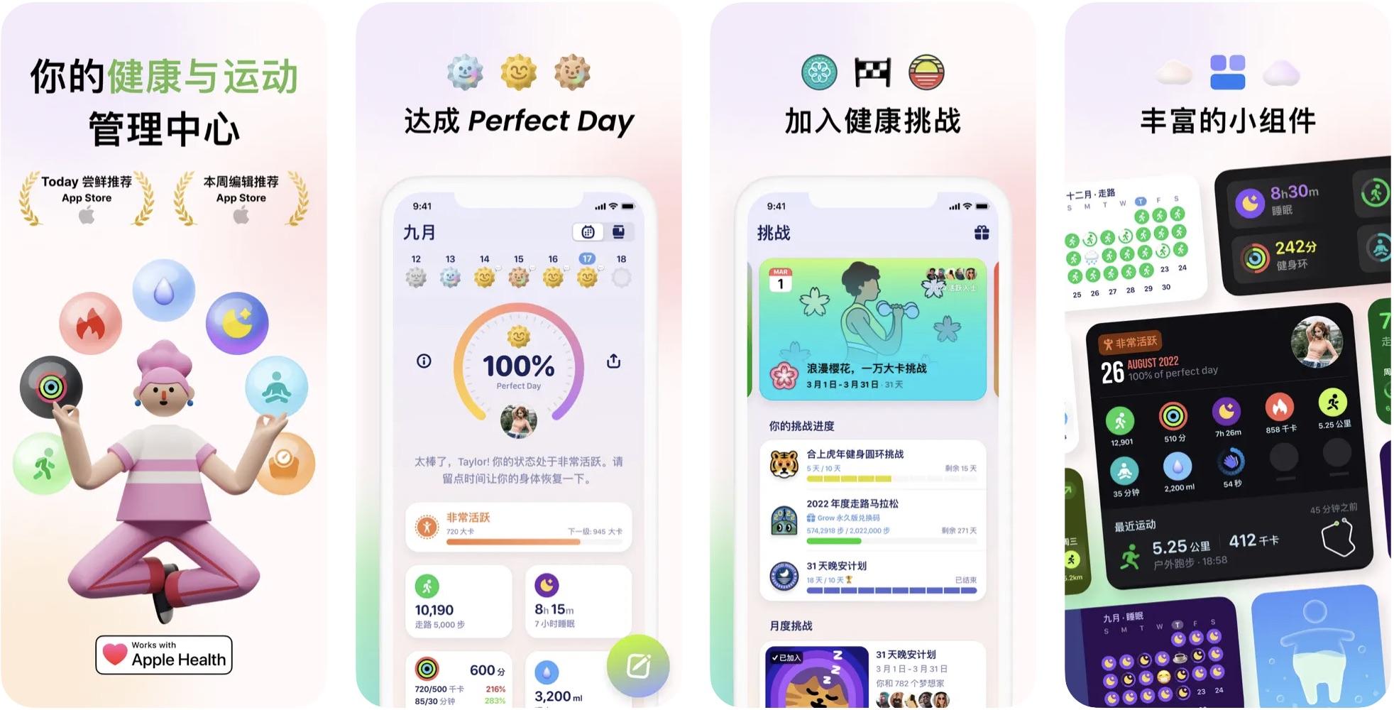 应用日报｜微软发布全新系统 Validation OS，Apple 邀请全球家庭参加夏令营课程 - 知乎