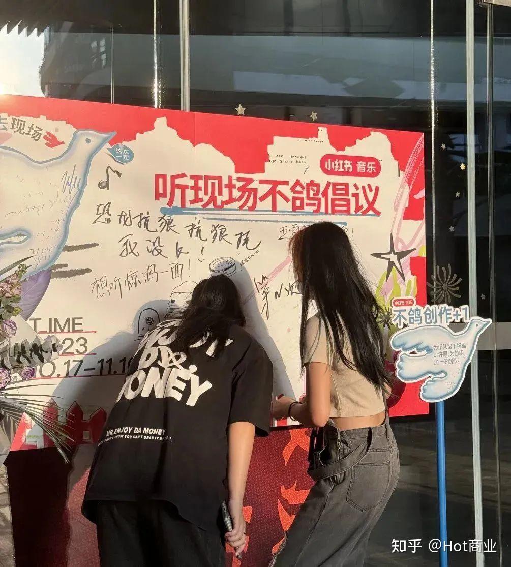 当年轻人涌入爆火的livehouse，我们与深圳SoFun聊了聊 - 知乎