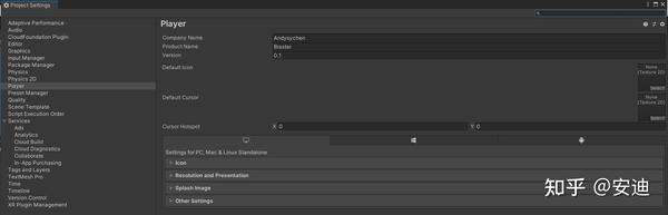 Unity 3D 入门基础知识（三）— Unity2020打包部署 - 知乎