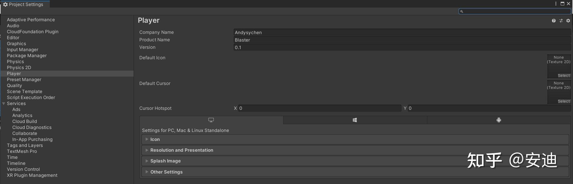 Unity 3D 入门基础知识（三）— Unity2020打包部署 - 知乎
