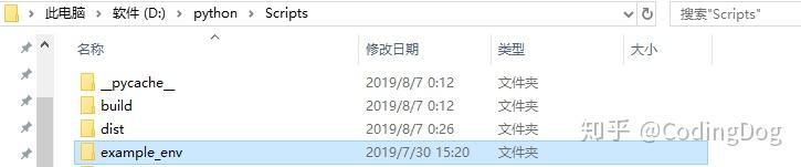 Pyinstaller打包生成exe文件过大，四种常用处理方法集锦---嵌入式Python-01 - vilenx - 博客园