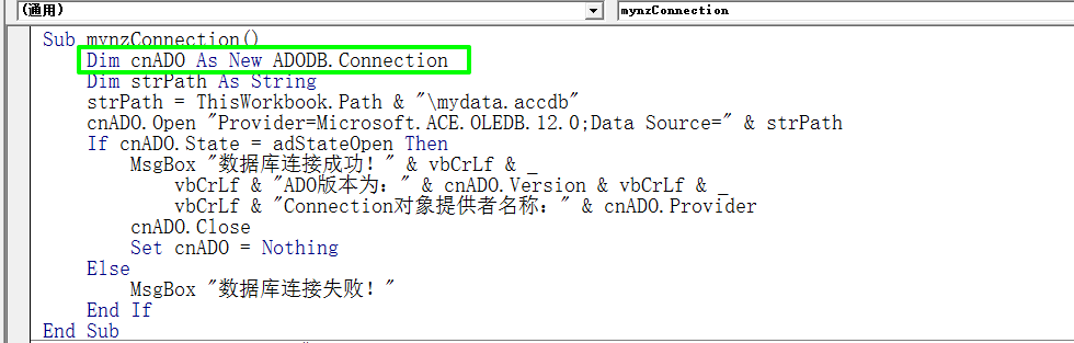 Ado连接access数据库，前期绑定与后期绑定两种方法实例讲解 知乎