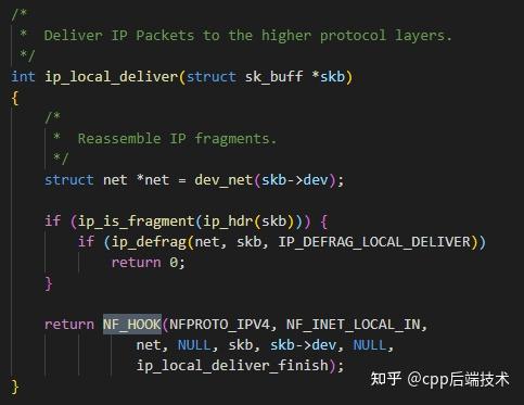 Linux netfilter hook源码分析（基于内核代码版本4.18.0-80） - 知乎