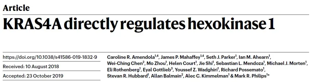 Nature | KRAS可直接调控己糖激酶影响肿瘤代谢 - 知乎