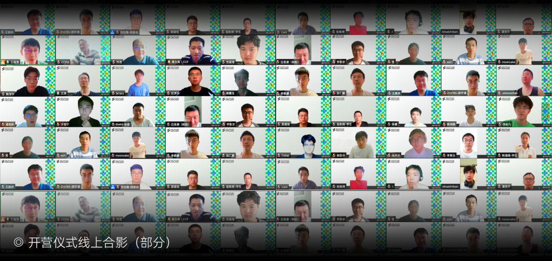 扬帆起航！CCF GLCC 正式开营 | 附学生入选名单公示 - 知乎