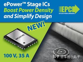 EPC推出ePower功率级集成电路可用于EV电机驱动器 - 知乎