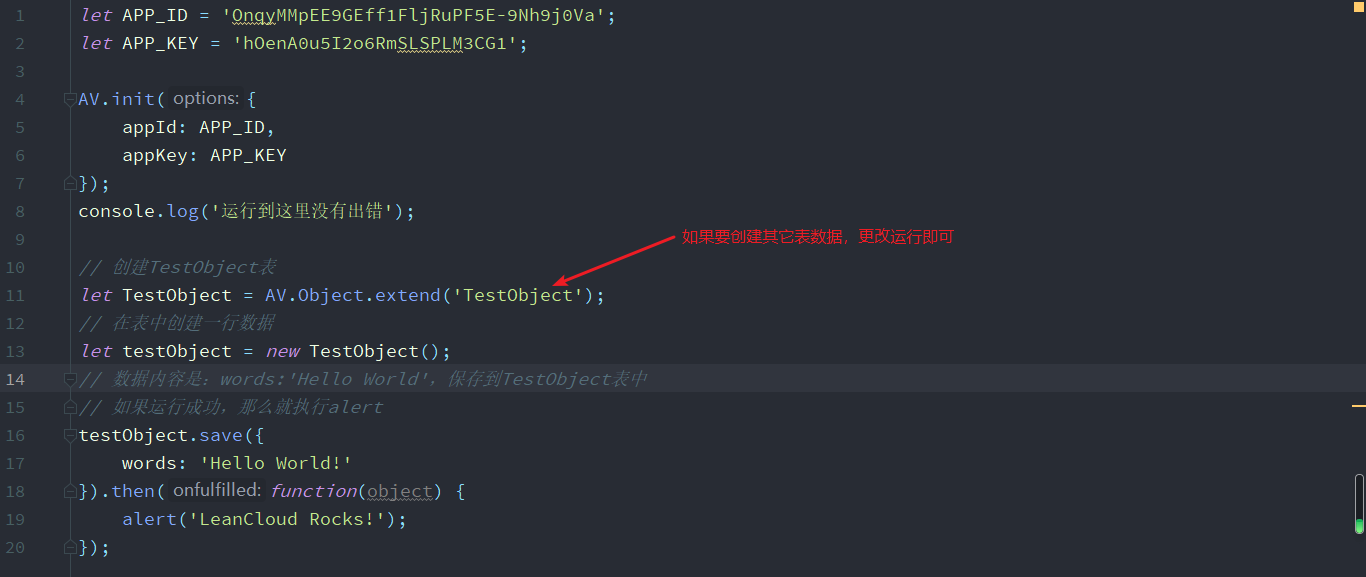 [LeanCloud]数据存储管理平台LeanCloud初探一 - 知乎