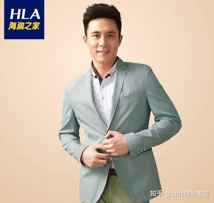 盘点海澜之家火爆出圈的sologan，你印象最深的是哪一个 - 知乎