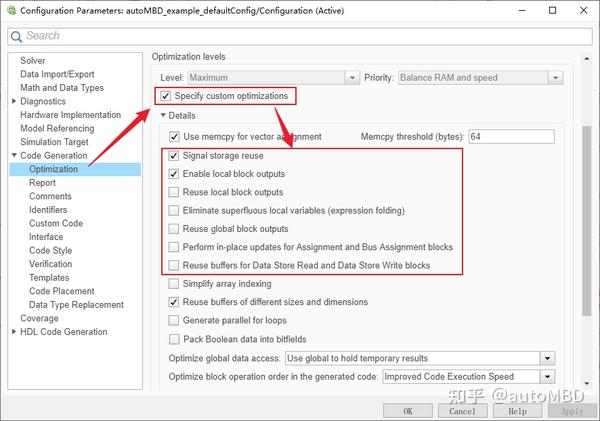 MBD的Simulink使用技巧⑤：详解自动代码生成的配置与优化方法 - 知乎