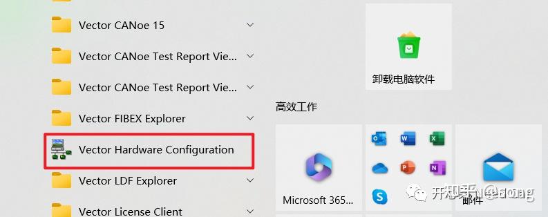 基于VN5650的以太网配置 - 知乎