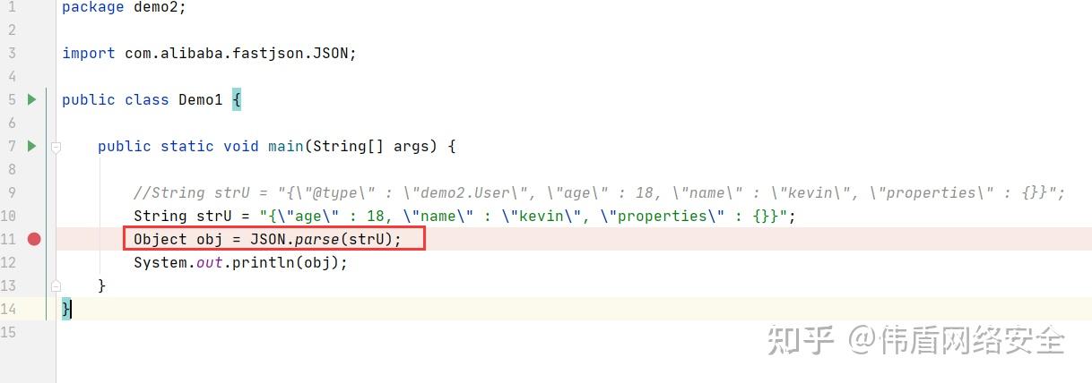 FastJson反序列化分析 - 知乎